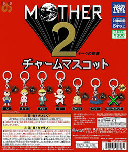 【送料無料】MOTHER2 アイコンチャームマスコット レア除く 6種 セット | ガチャガチャ カプセルトイ通販 – ノリーズコレクション